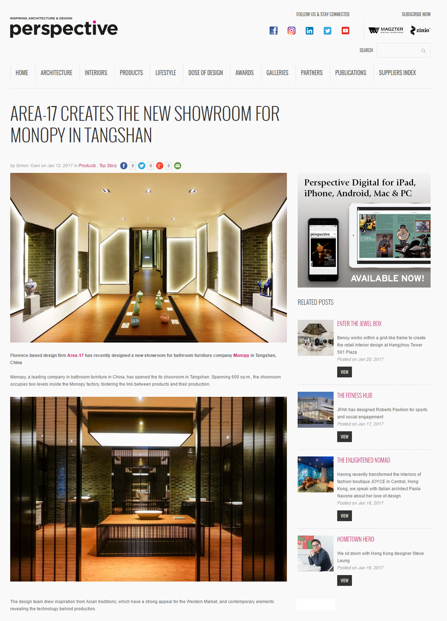 Monopy Showroom on Perspective Magazine | Area-17 Architecture and ...