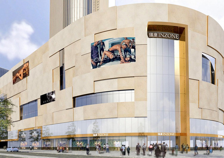 Inzone Mall | Area-17 Architecture and Interiors