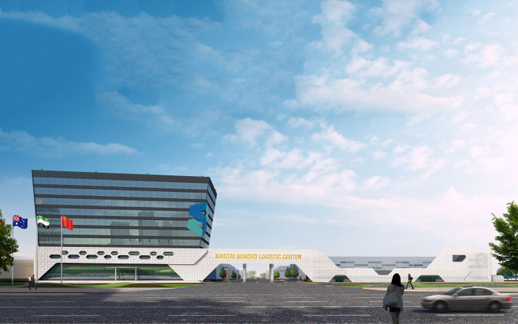 Logistic Park | Area-17 Architecture and Interiors